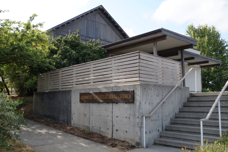 Sign Changes… – Japanese Congregational Church