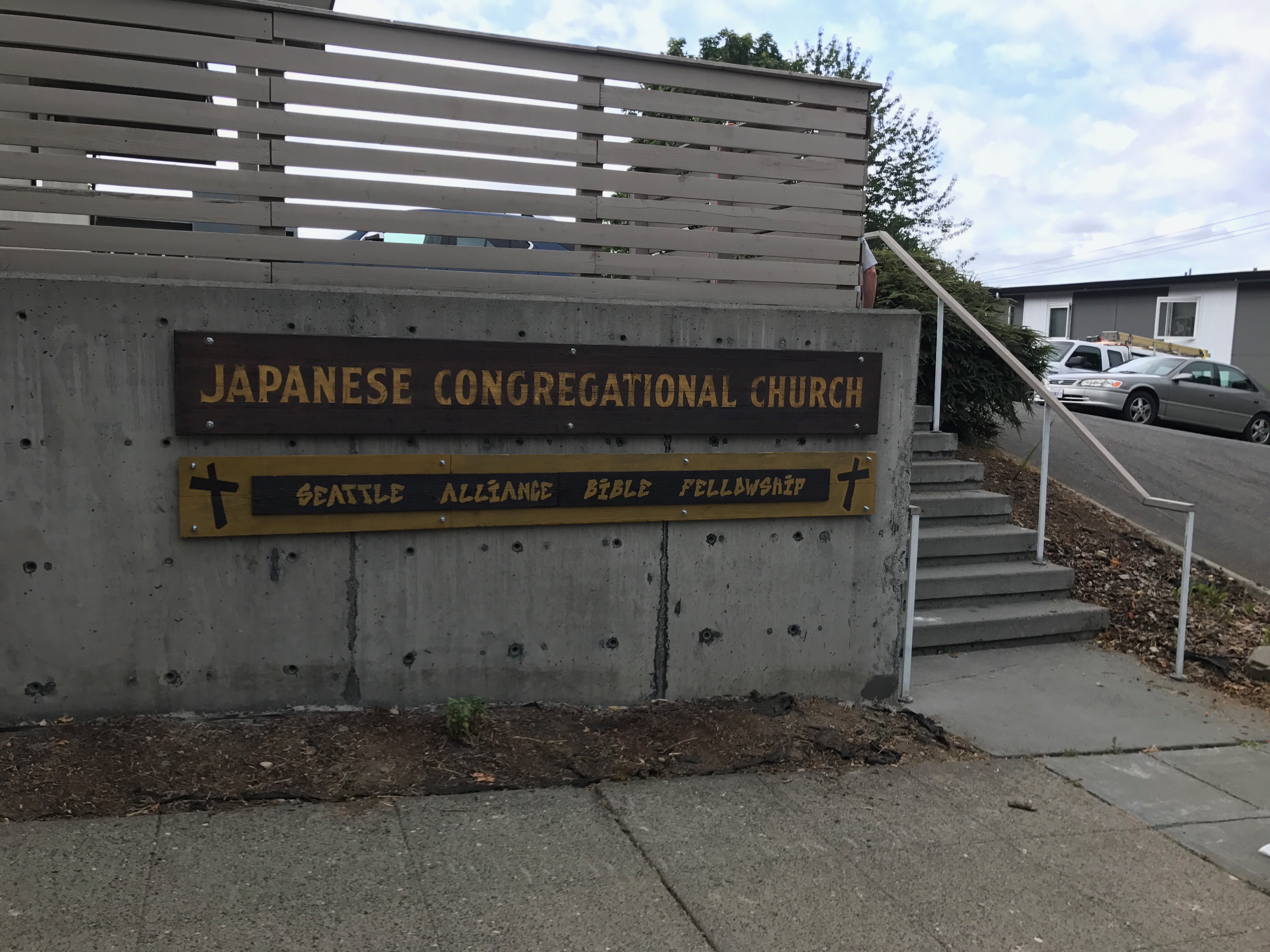 New Signage Continues! – Japanese Congregational Church