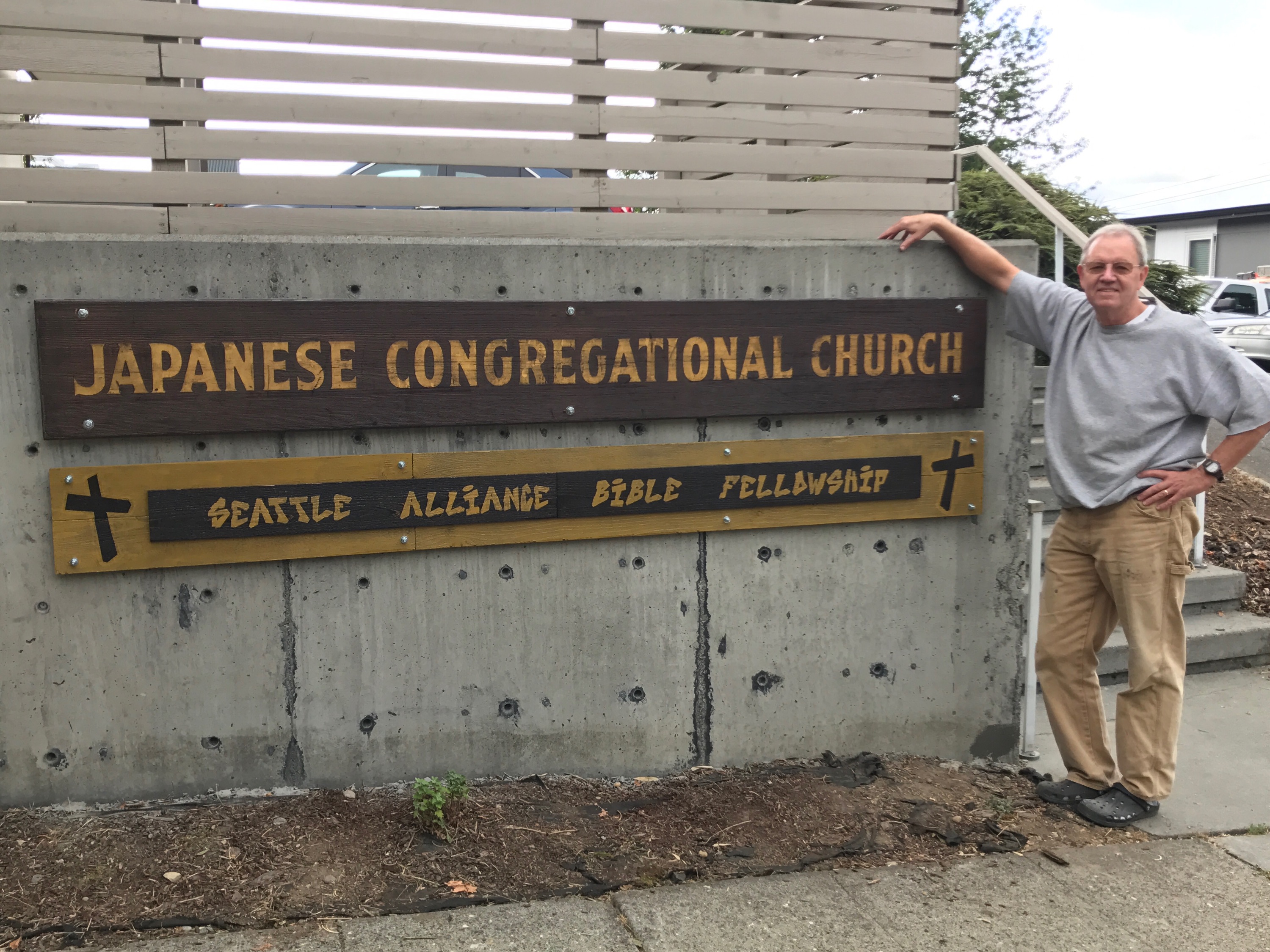 New Signage Continues! – Japanese Congregational Church